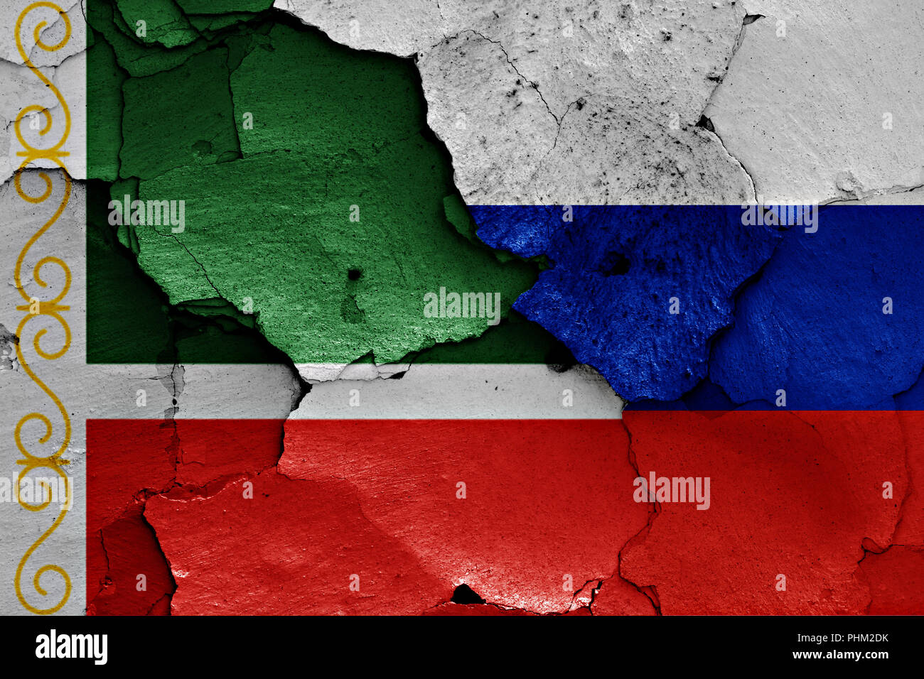 Chechnya russia flag hi-res stock photography and images - Alamy