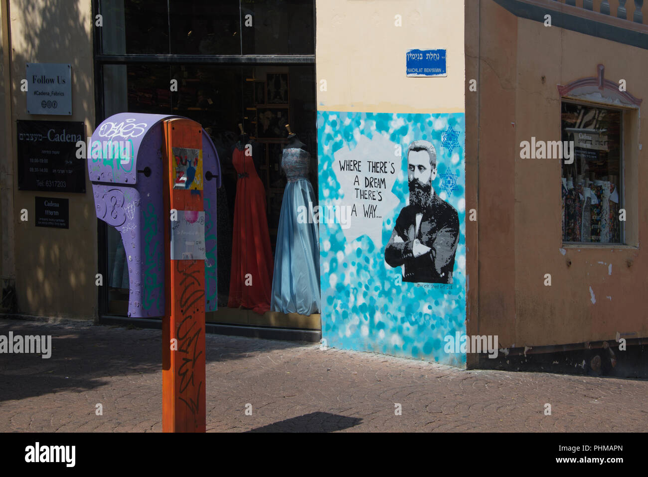 Old tel aviv hi-res stock photography and images - Alamy