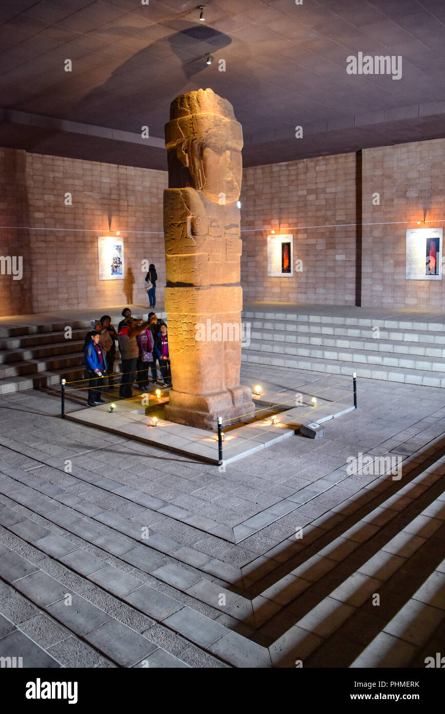The Bennett Monolith, an ancient stone statue, on display in the ...