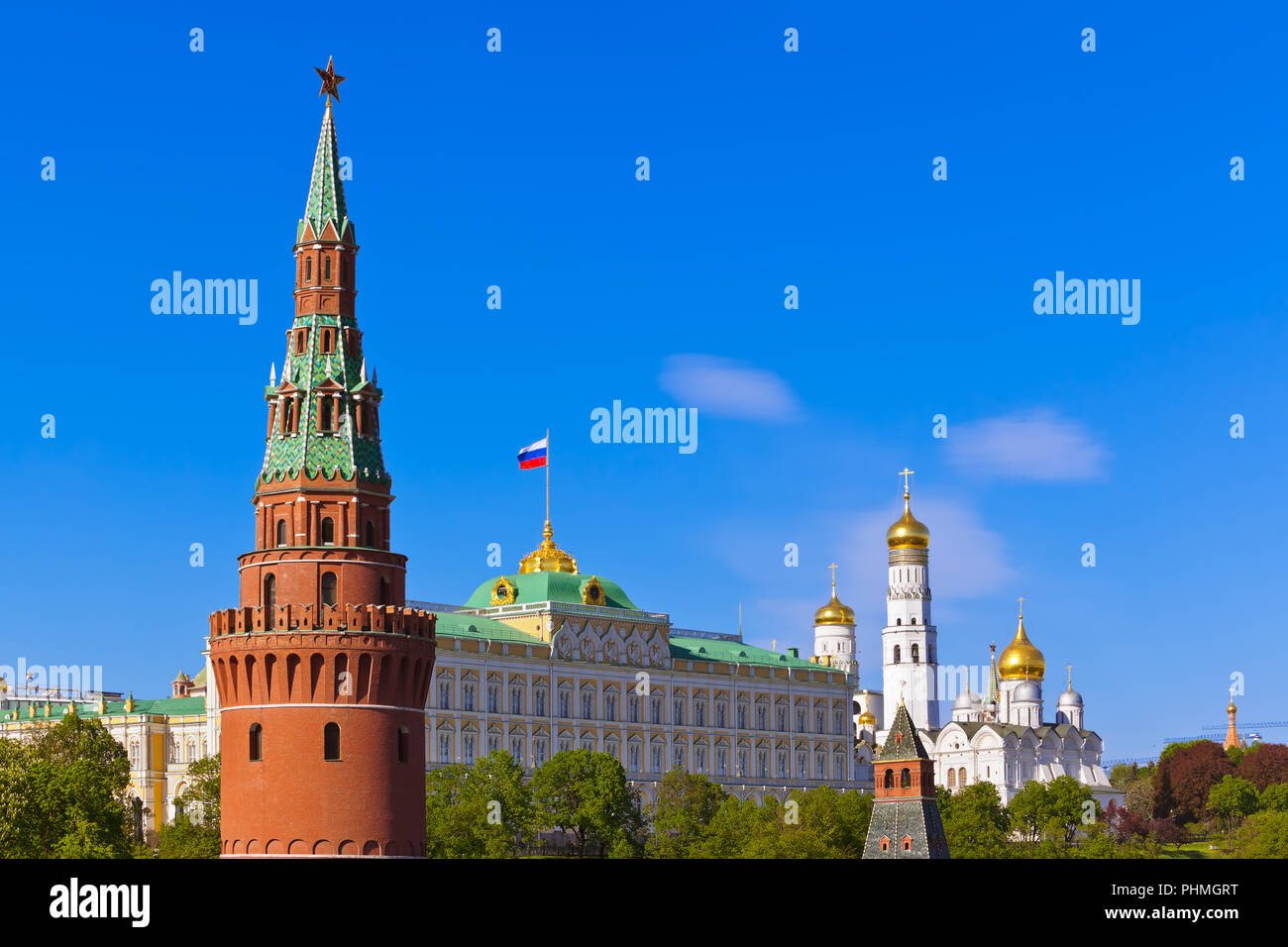 Moscow town hall hi-res stock photography and images - Alamy