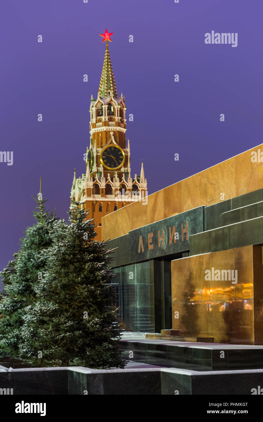 Lenin's mausoleum on Red square in Moscow Russia Stock Photo - Alamy