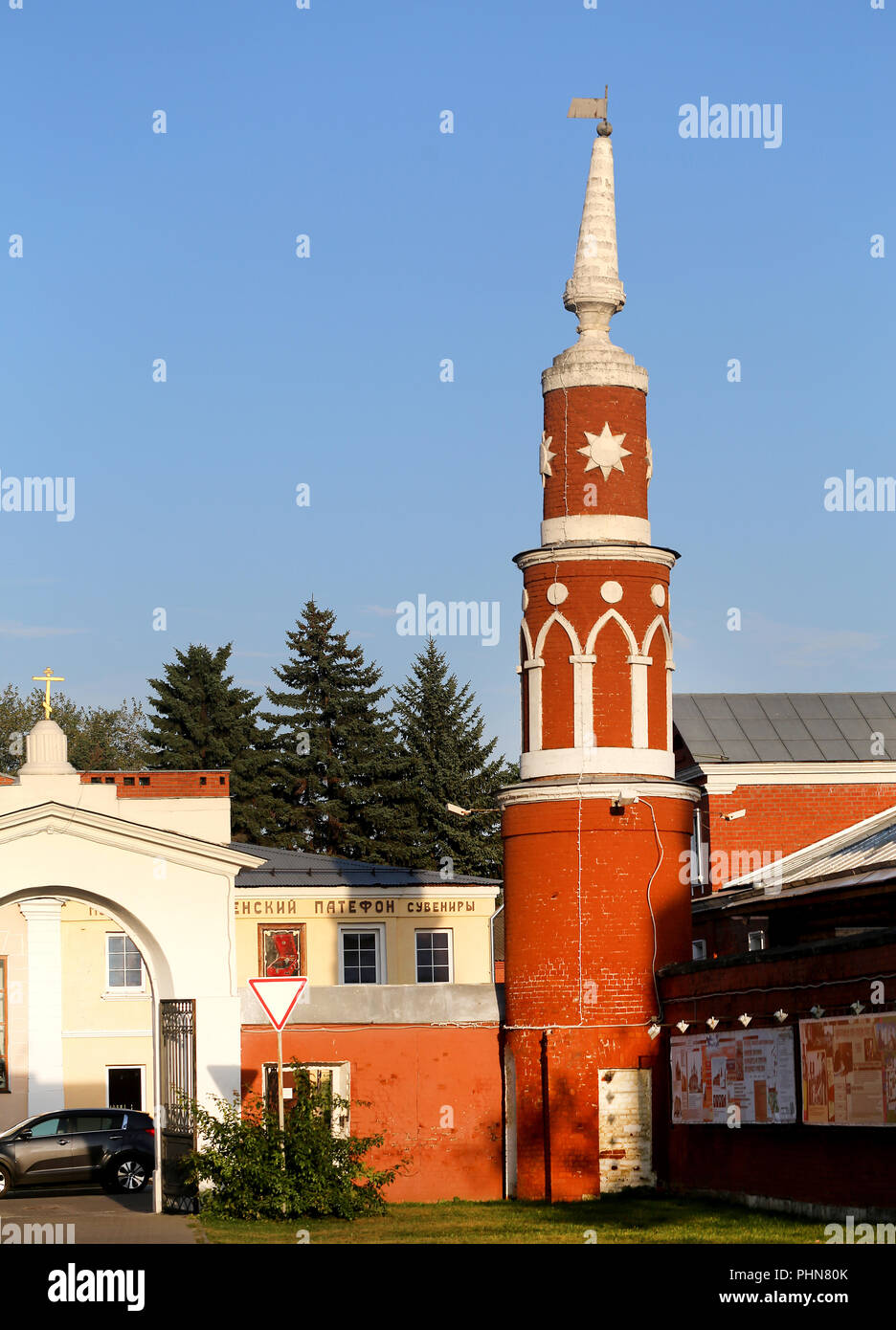 Photo of a summer landscape with ancient cathedrals and towers in ...