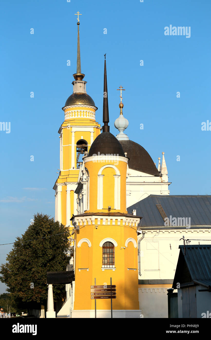 Photo of a summer landscape with ancient cathedrals and towers in ...