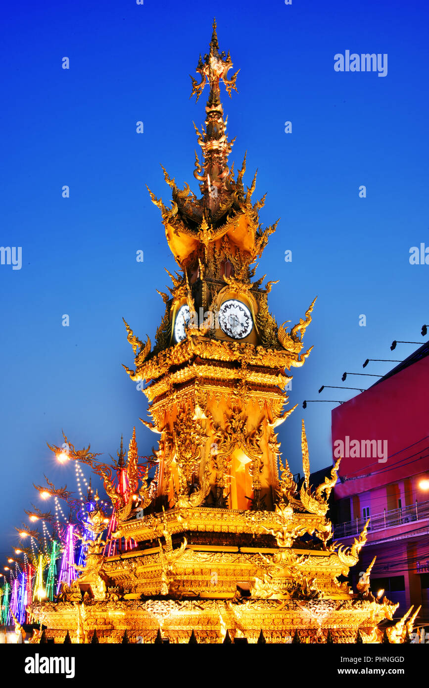 Golden Clock Tower in Chiang Rai Stock Photo - Alamy