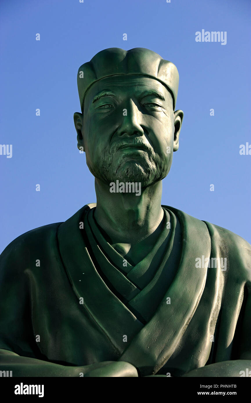 A bronze memorial statue of renowned 17th-century Japanese poet Matsuo ...