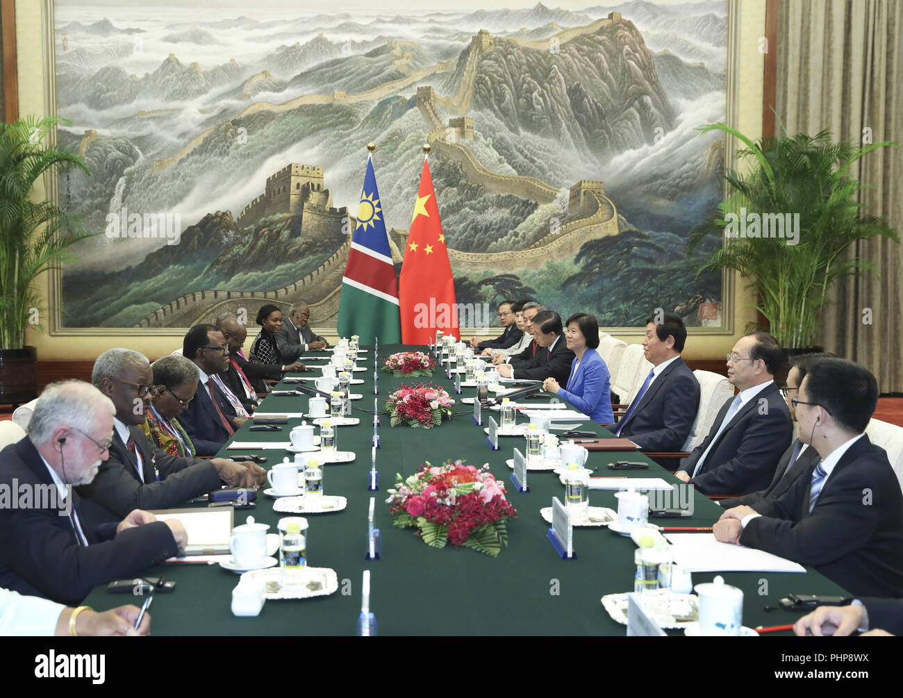 Beijing, China. 2nd Sep, 2018. Li Zhanshu, chairman of the National ...