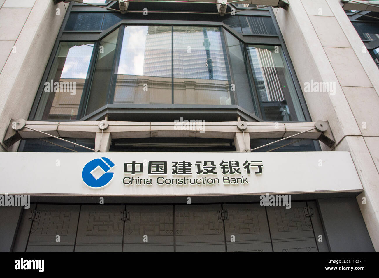 China Construction Bank, Old Broad Street, London, EC2,UK Stock Photo ...