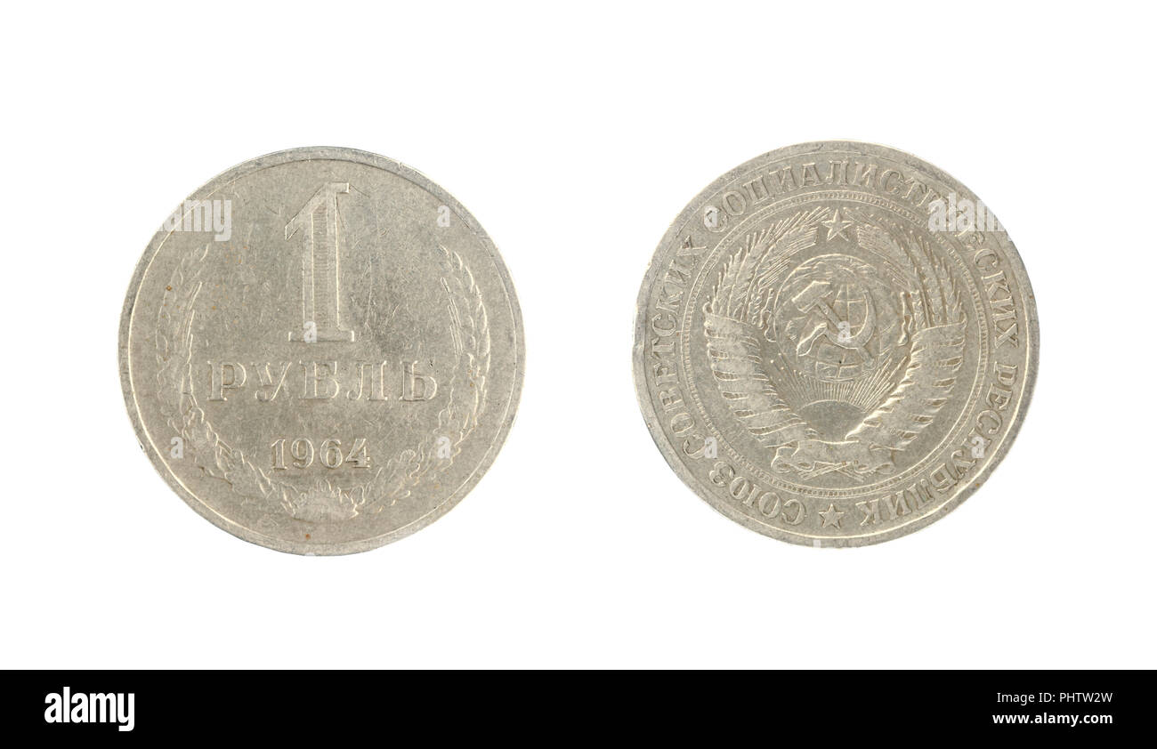 Set of commemorative the USSR coin, the nominal value of 1 ruble.from ...
