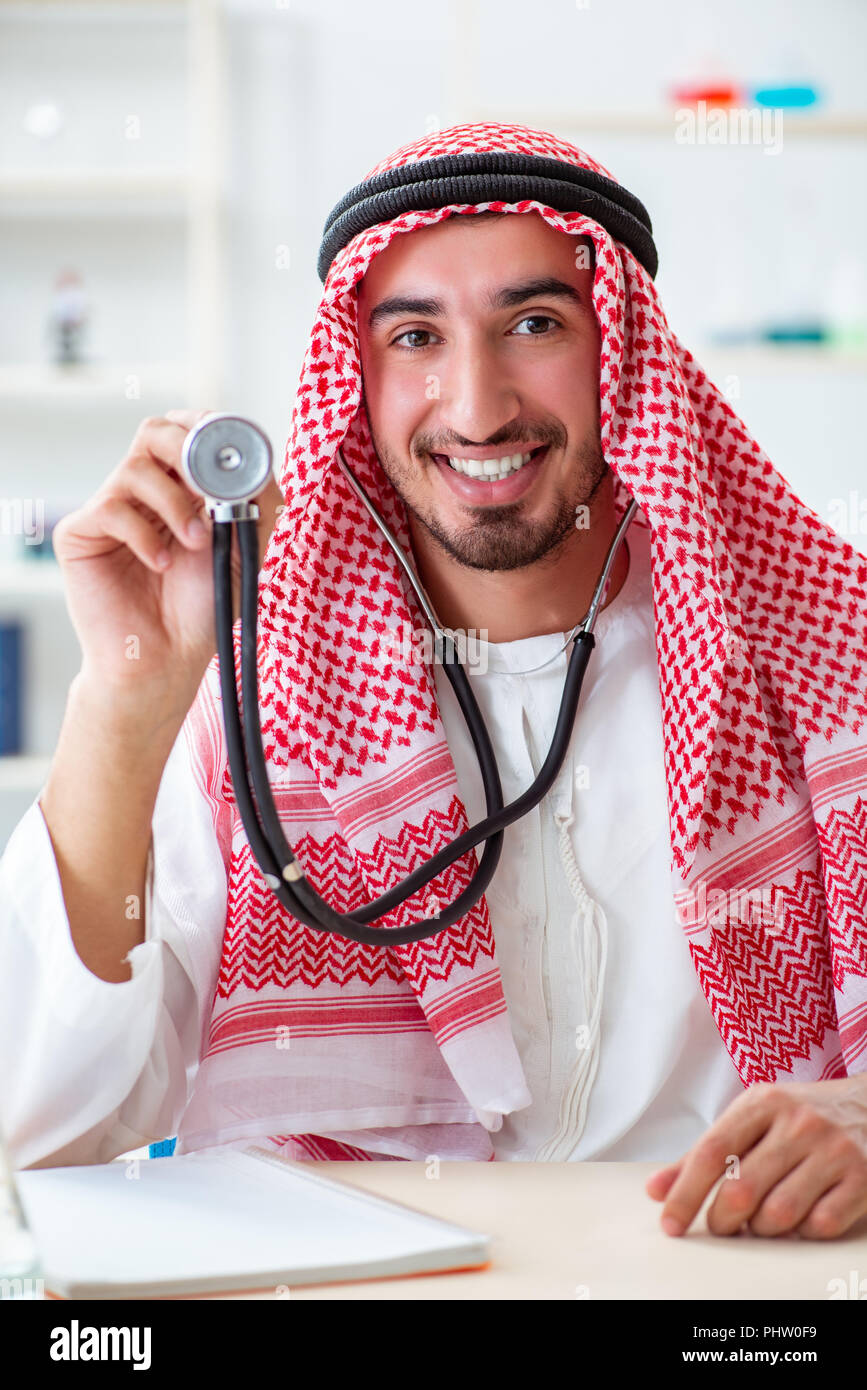 Arab saudi doctor with stethoscope in hospital Stock Photo - Alamy