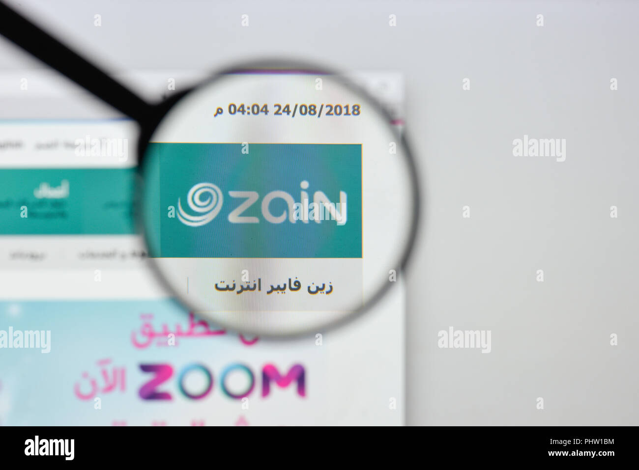 Zain logo hi-res stock photography and images - Alamy