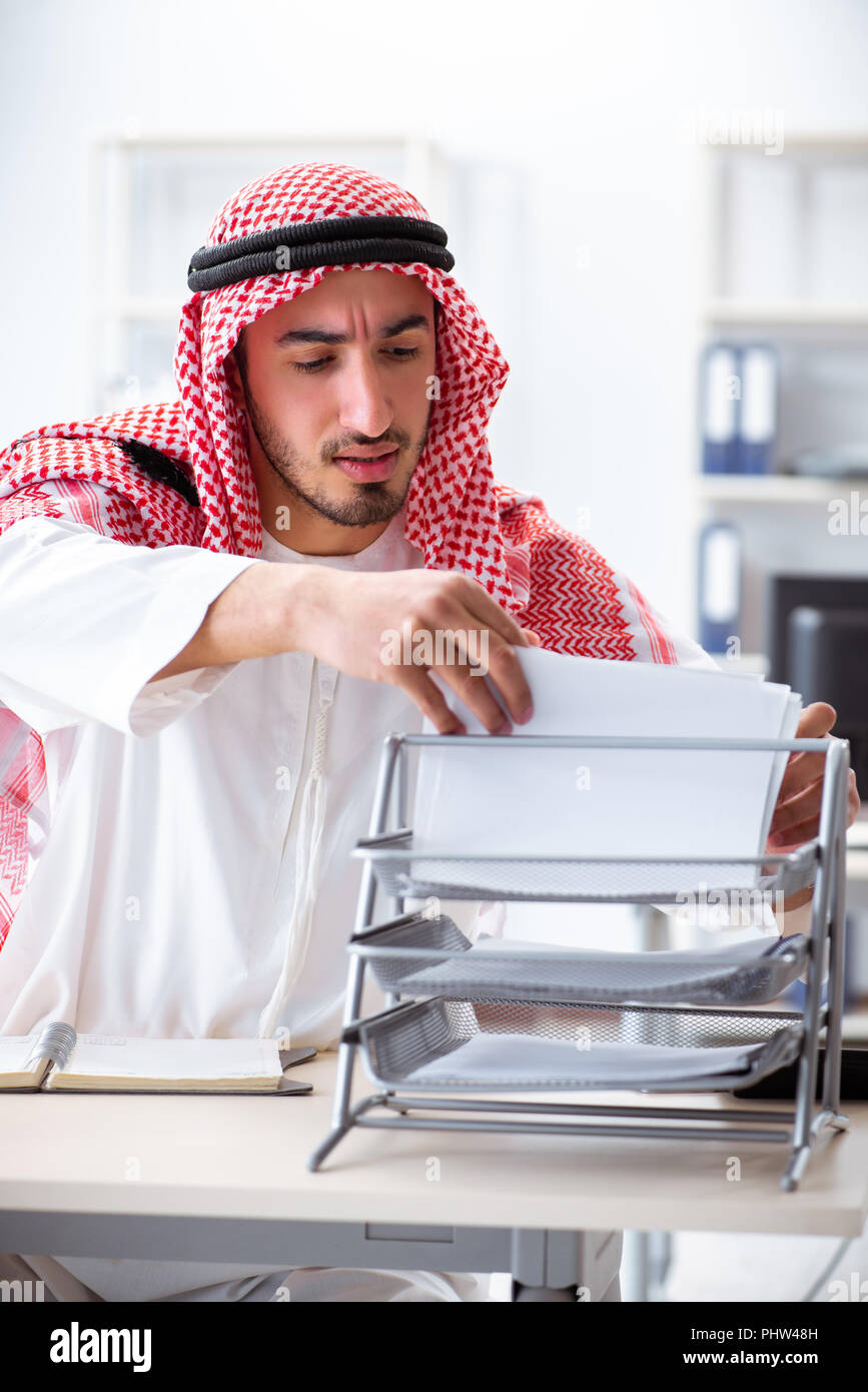 Arab businessman working in the office Stock Photo - Alamy