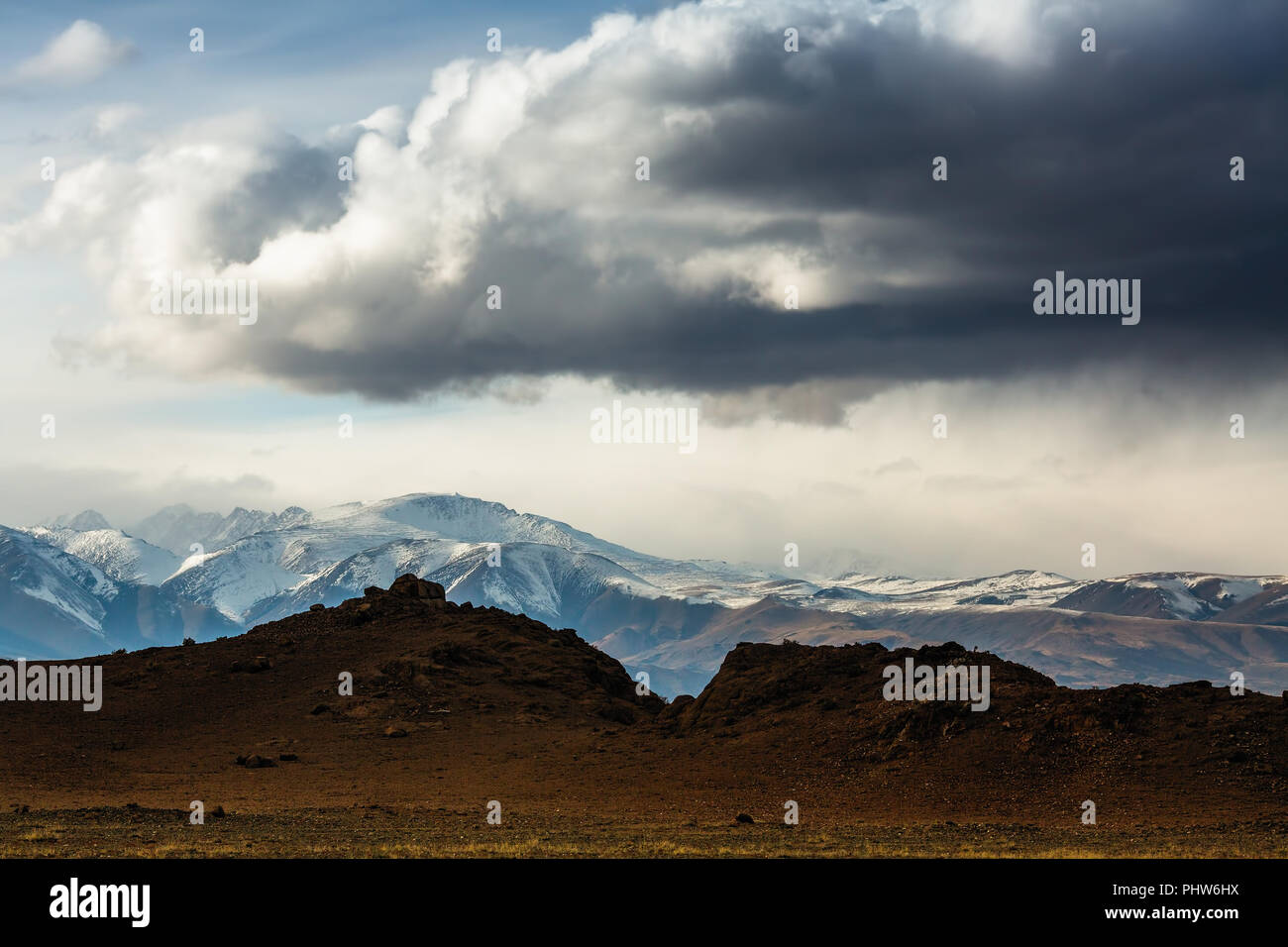 Landscape of the mountains in Western Mongolia Stock Photo - Alamy