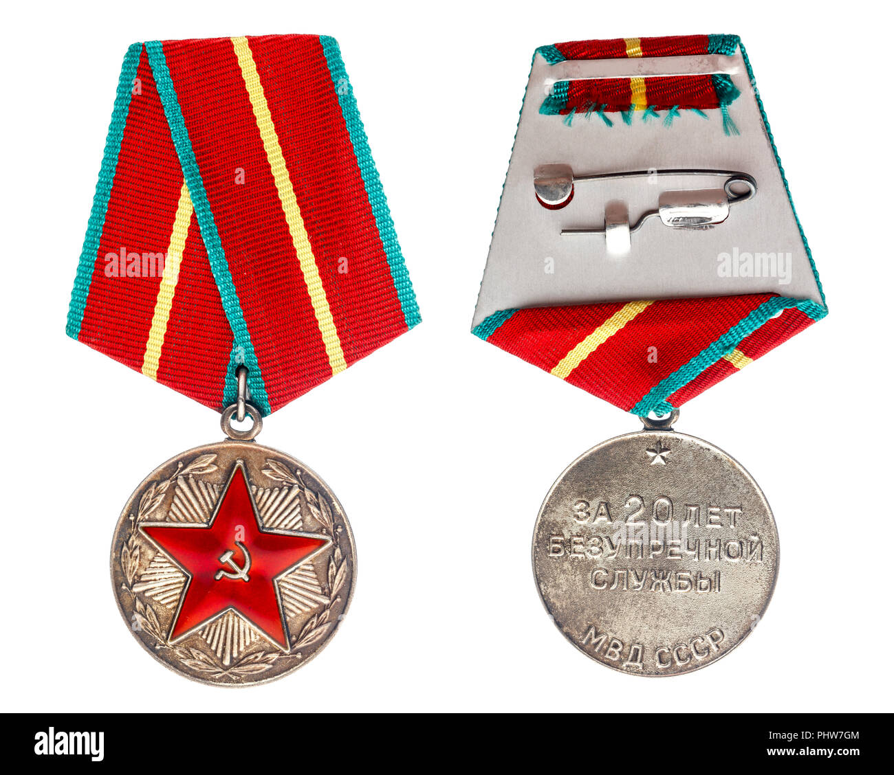 Soviet medal "For twenty years of impeccable service". Isolate on white ...