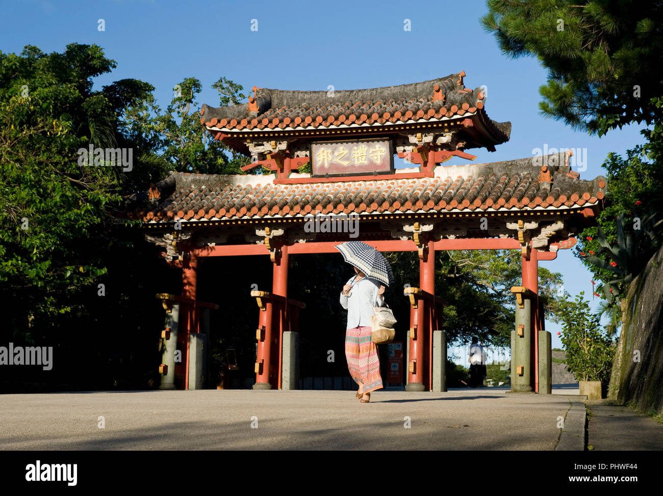 Shureimon gate shuri castle hi-res stock photography and images - Alamy
