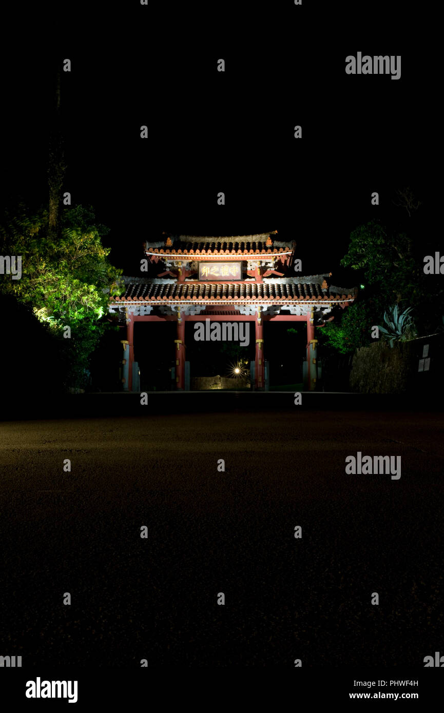 Shureimon gate shuri castle hi-res stock photography and images - Alamy