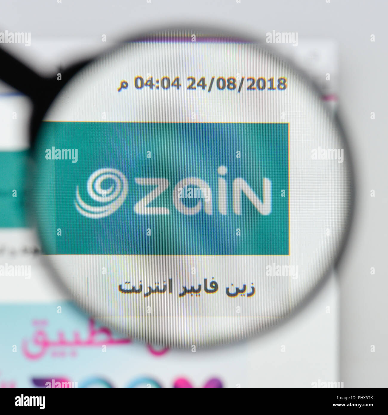 Zain logo hi-res stock photography and images - Alamy