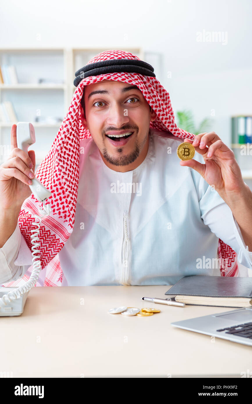 Arab man with bitcoin in cryptocurrency mining concept Stock Photo - Alamy