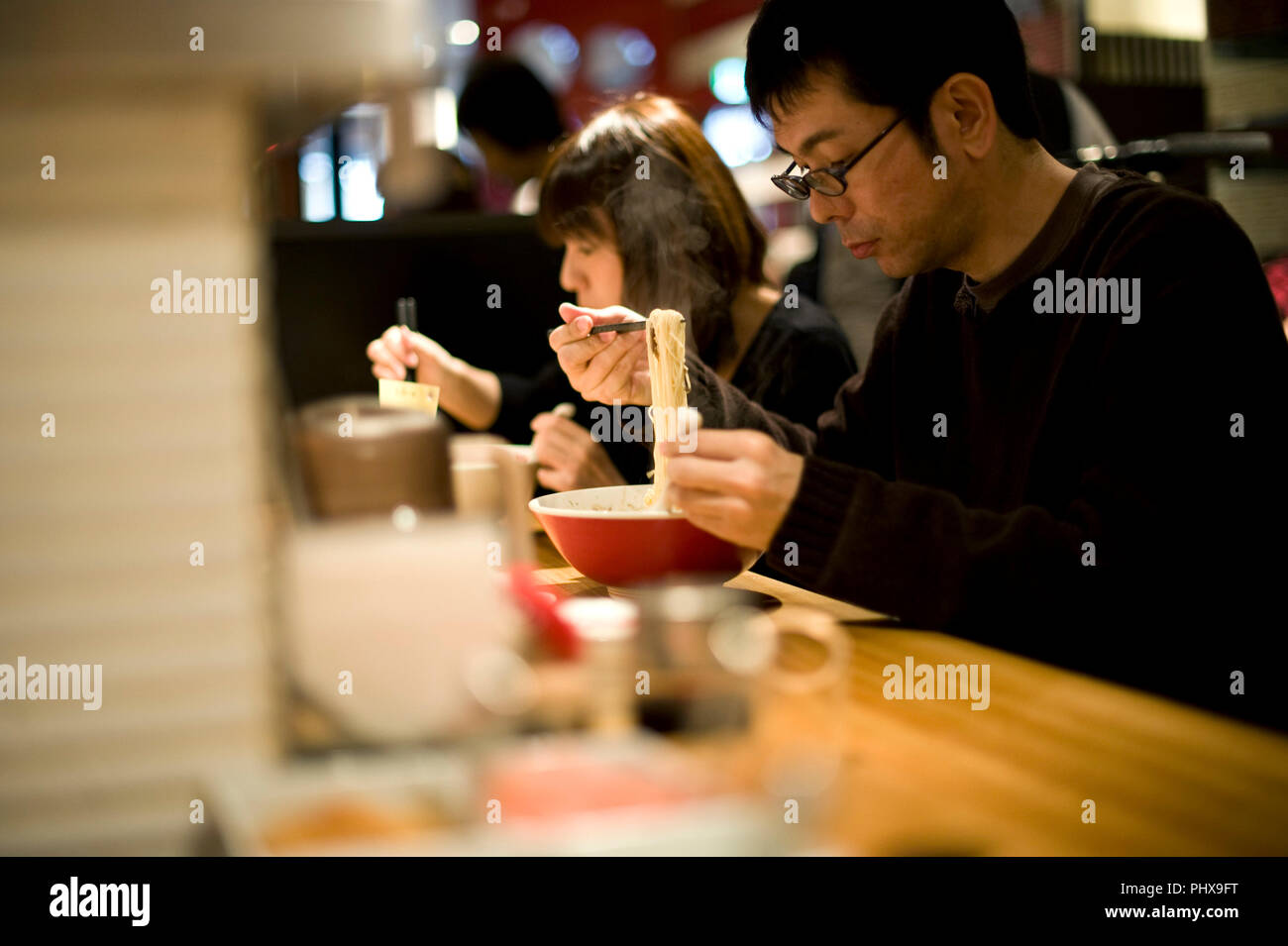 Ippudo japan hi-res stock photography and images - Alamy
