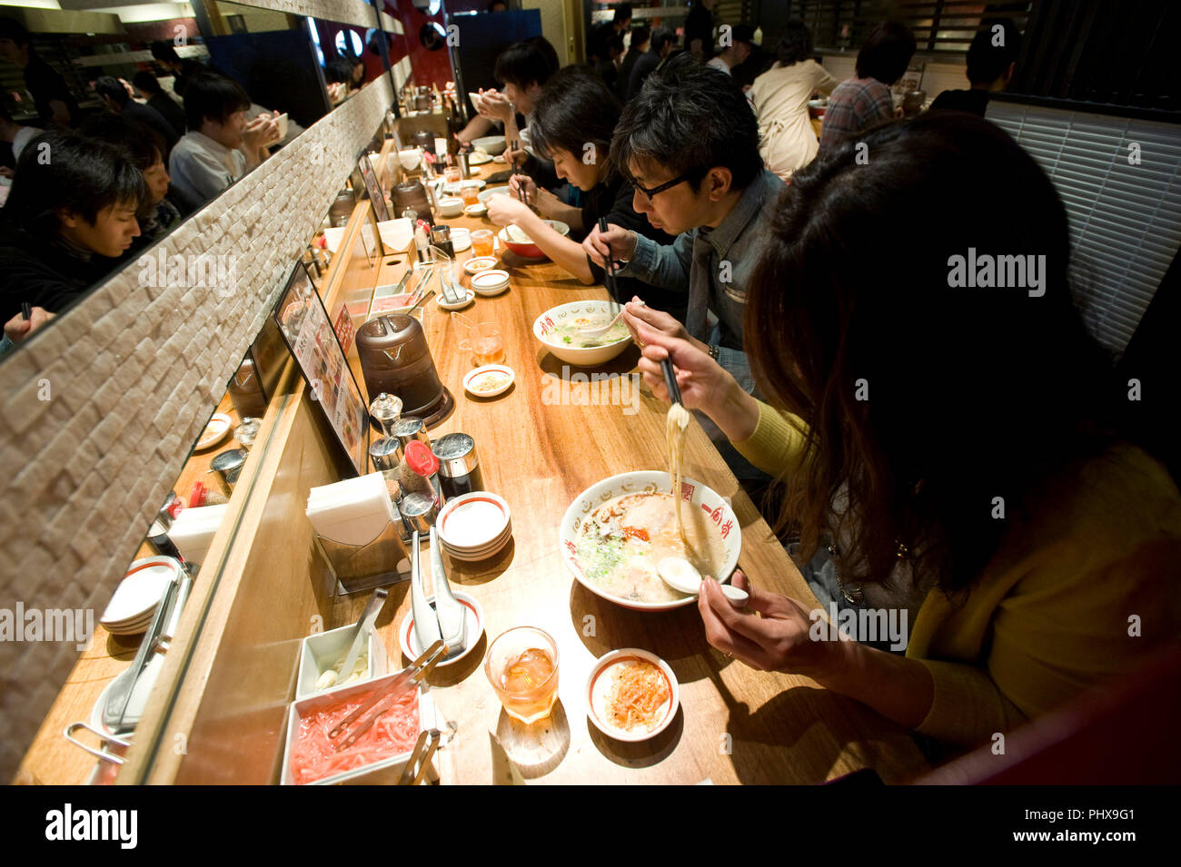 Ippudo japan hi-res stock photography and images - Alamy