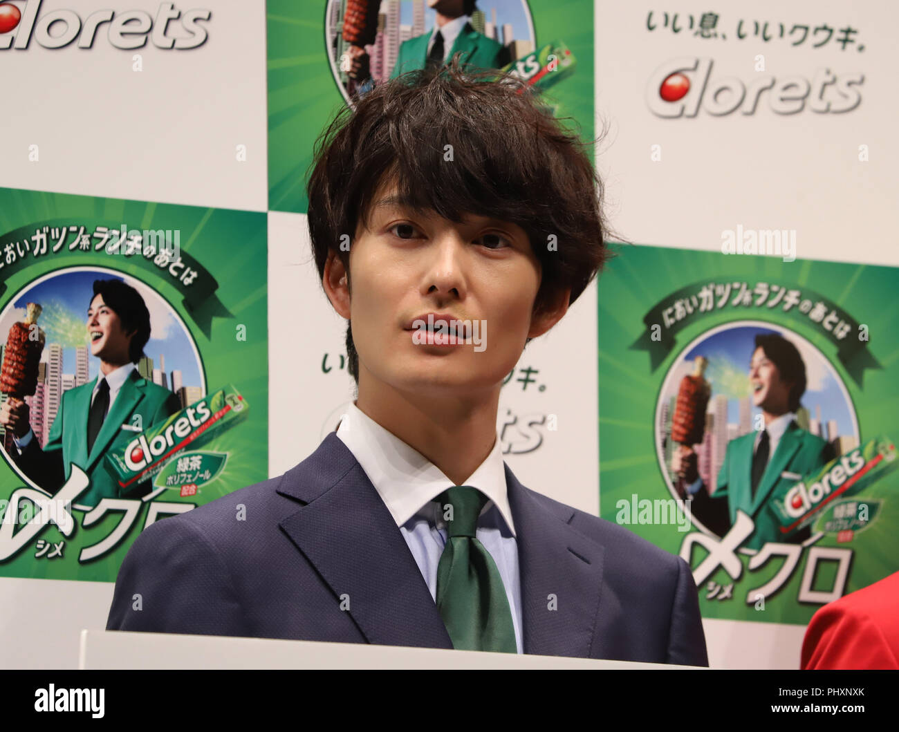 Tokyo, Japan. 3rd Sep, 2018. Japanese actor Masaki Okada attends a ...