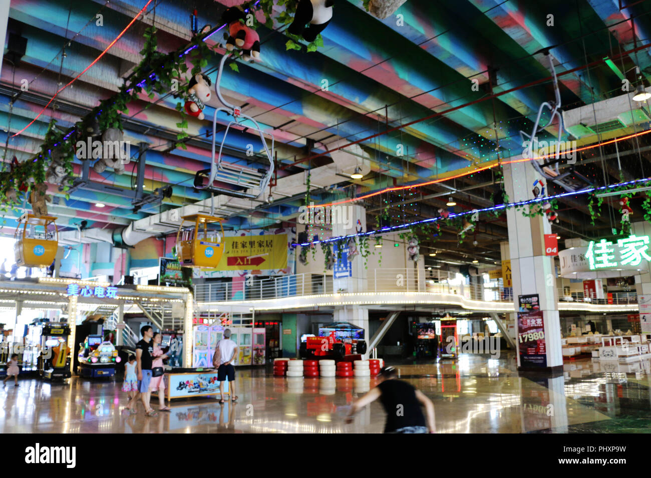 Yangtze river cableway and cableway hi-res stock photography and images ...
