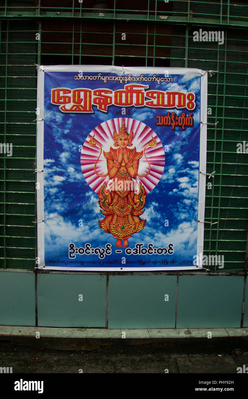 Buddha poster hi-res stock photography and images - Alamy