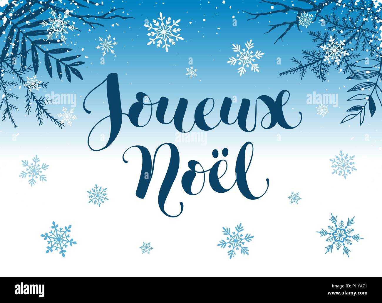 french holidays card Stock Vector Image & Art - Alamy