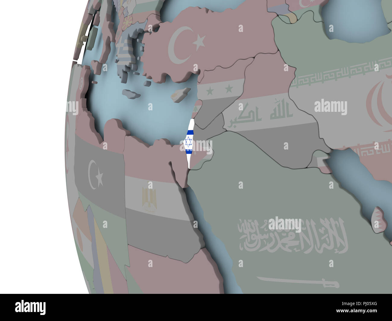 Israel with embedded flag on political globe. 3D illustration Stock ...