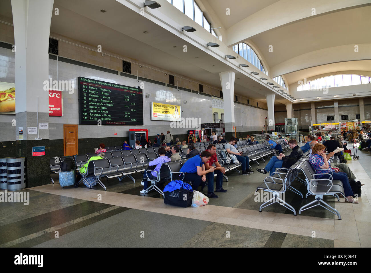 Waiting room interior railway station hi-res stock photography and ...