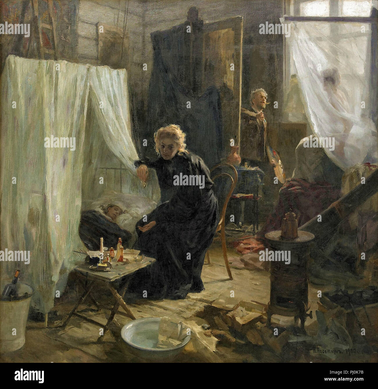 Kasatkin hi-res stock photography and images - Alamy