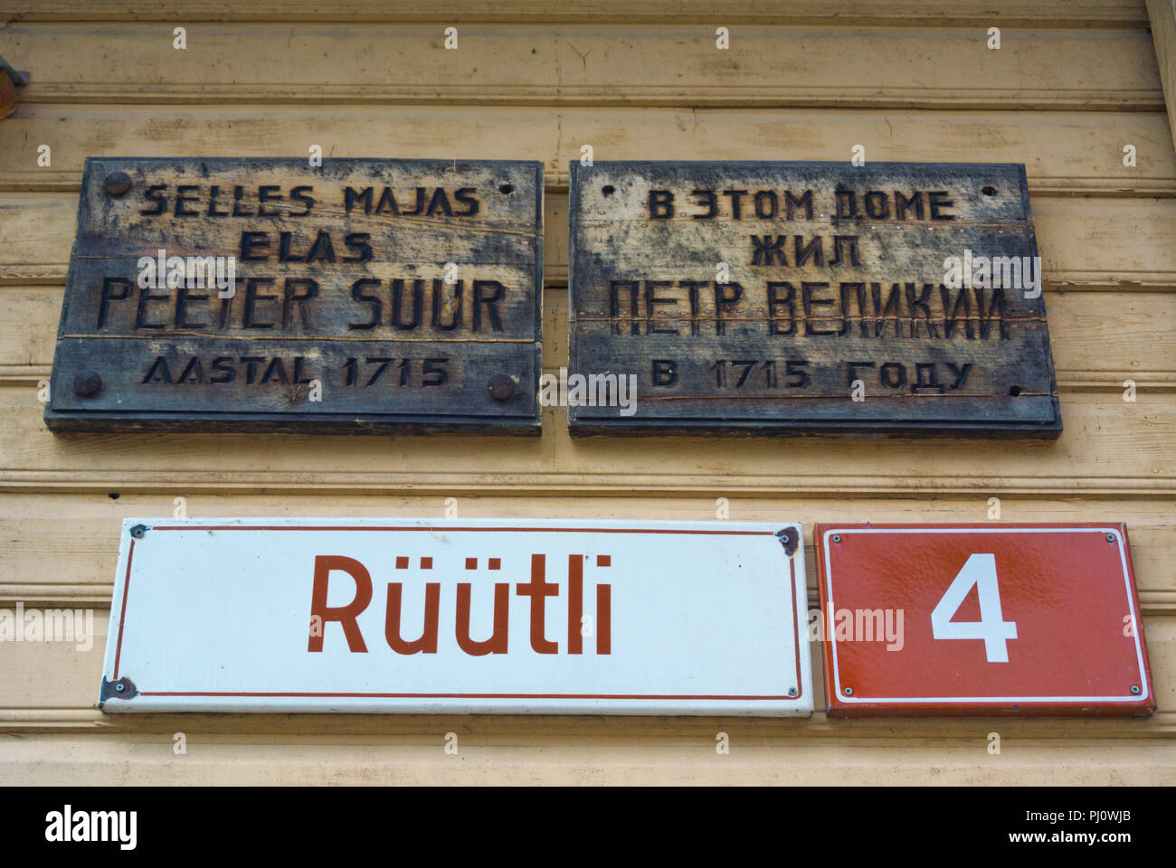 House in which Peter the Great stayed, Ruutli street, Haapsalu, Estonia ...