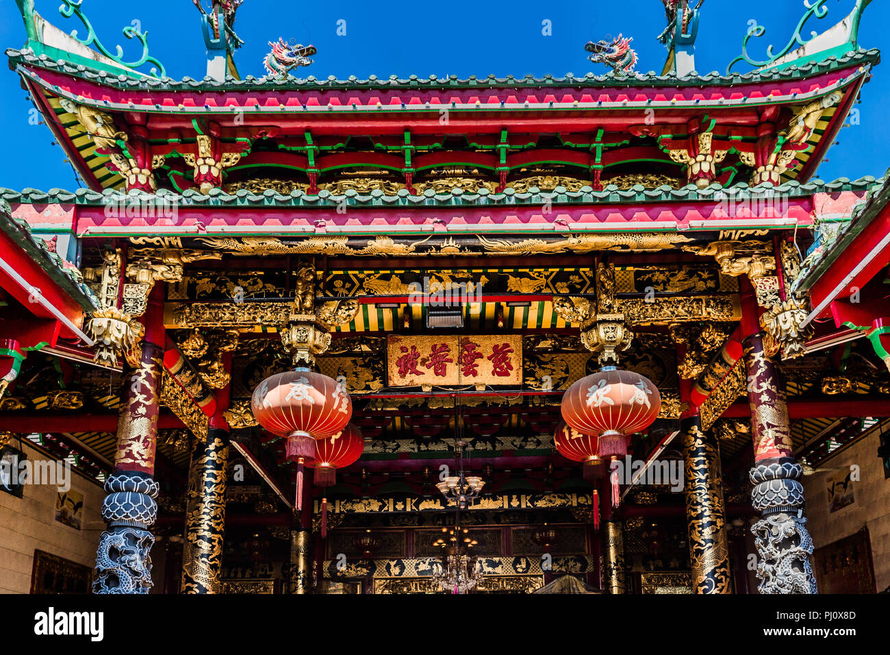 Chinese Kheng Hock Keong Temple Yangon (Rangoon) in Myanmar (Burma Stock Photo - Alamy