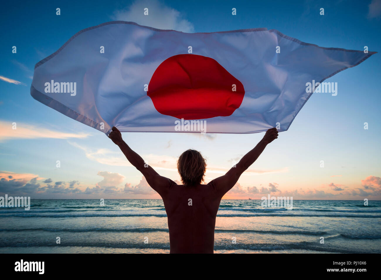 Japanese rising sun symbol hi-res stock photography and images - Alamy
