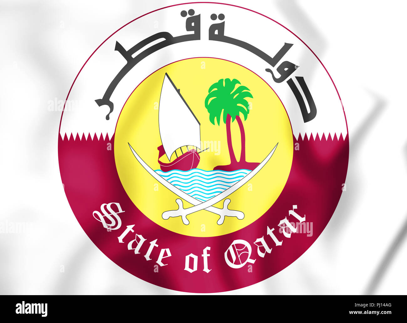 3D Qatar Coat of arms. 3D Illustration Stock Photo - Alamy
