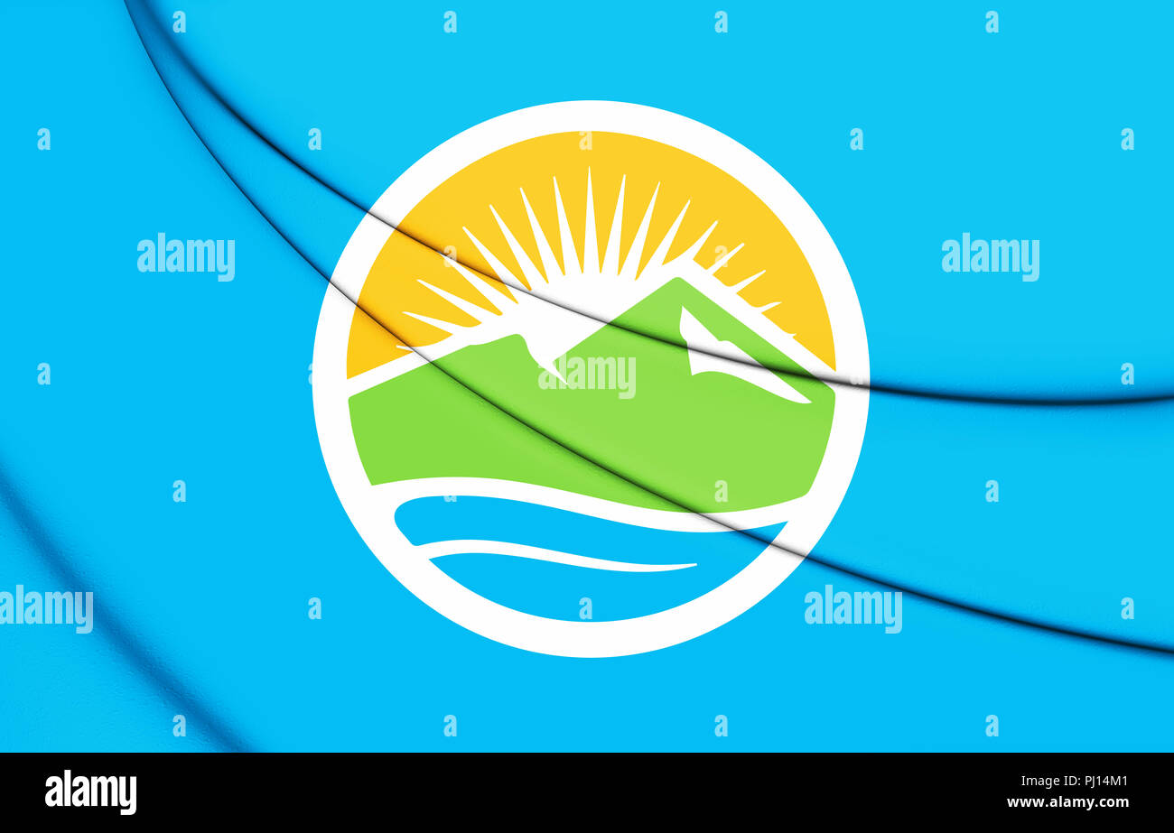 Utah flag collection usa hi-res stock photography and images - Alamy