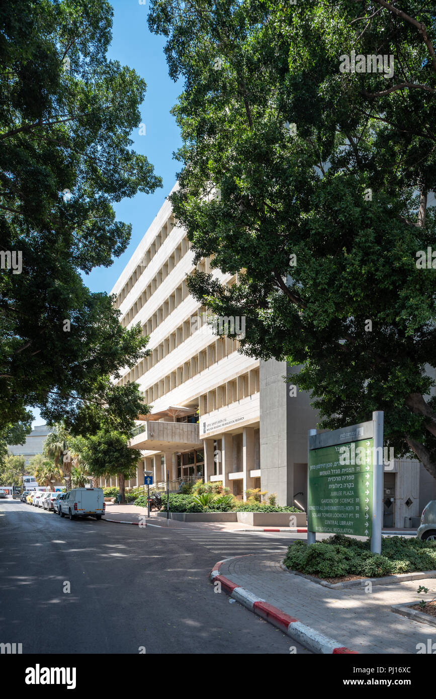 Wolfson campus hi-res stock photography and images - Alamy