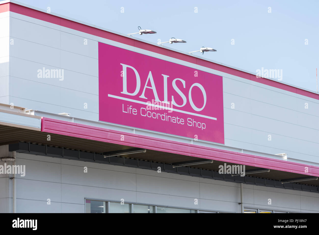 Daiso asia hi-res stock photography and images - Alamy