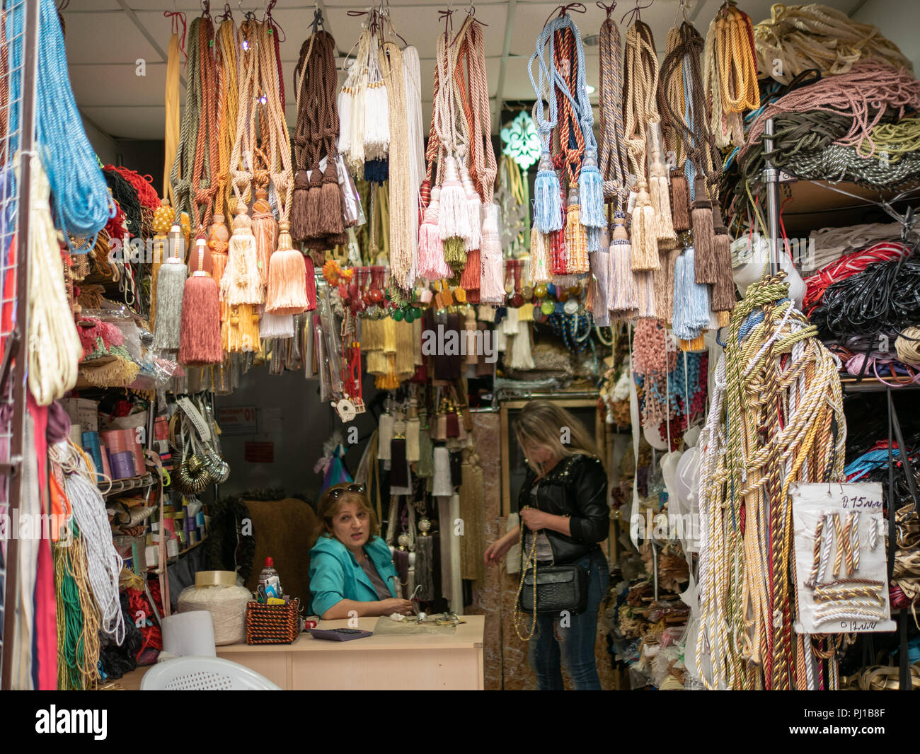 Fruit vegetable wholesale market city hi-res stock photography and ...