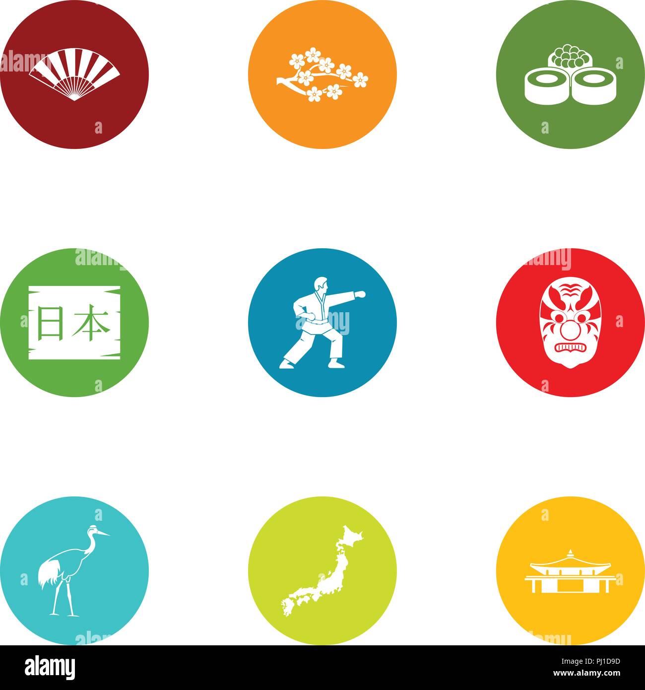 Body energy icons set, flat style Stock Vector Image & Art - Alamy