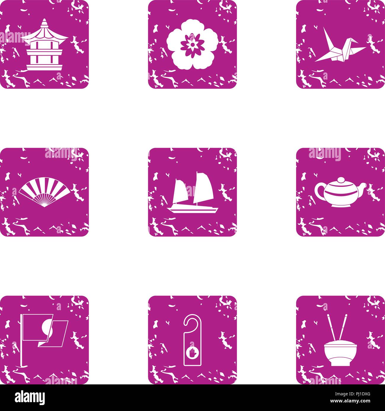 Asian aesthetic icons set, grunge style Stock Vector Image & Art - Alamy
