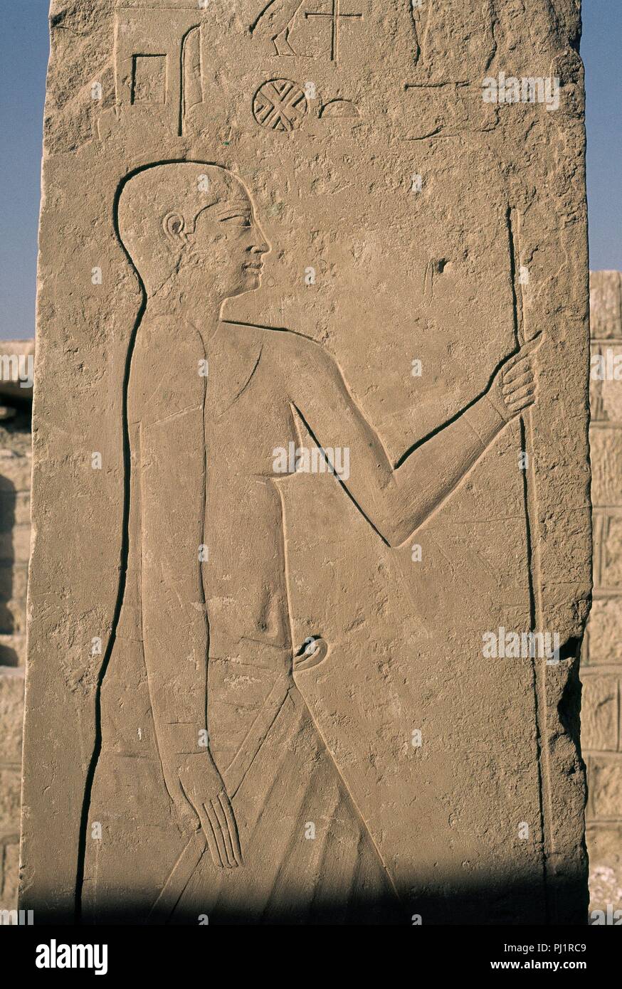 Tomb of ti hi-res stock photography and images - Alamy