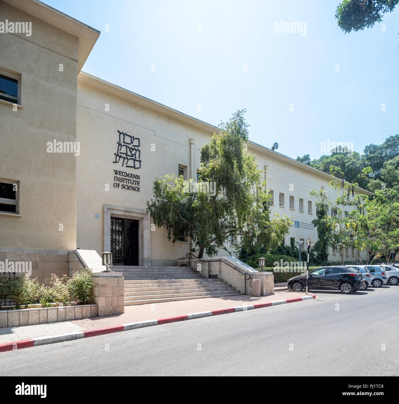 Weizmann Institute Of Science Stock Photos & Weizmann Institute Of ...