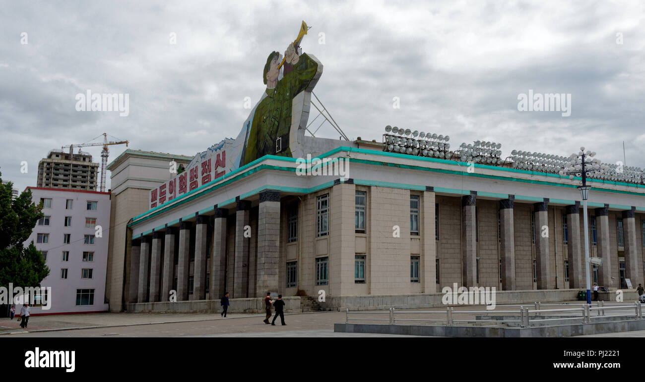 The Korean Central History museum on Kim Il Sung square, with fresco ...