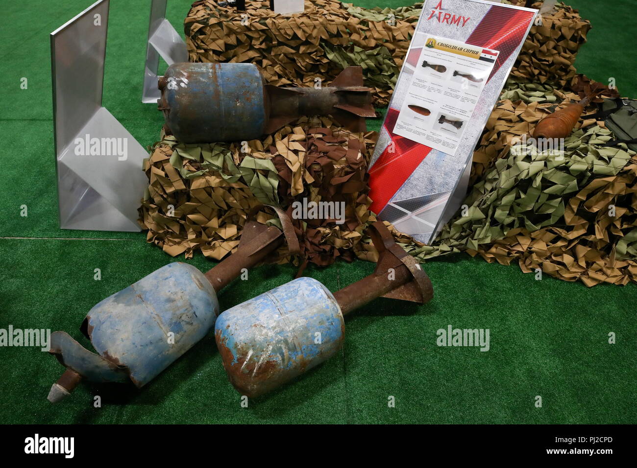 Mortar Shells High Resolution Stock Photography and Images - Alamy