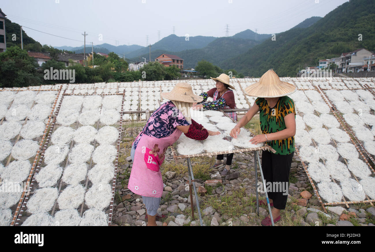 Dianqian hi-res stock photography and images - Alamy