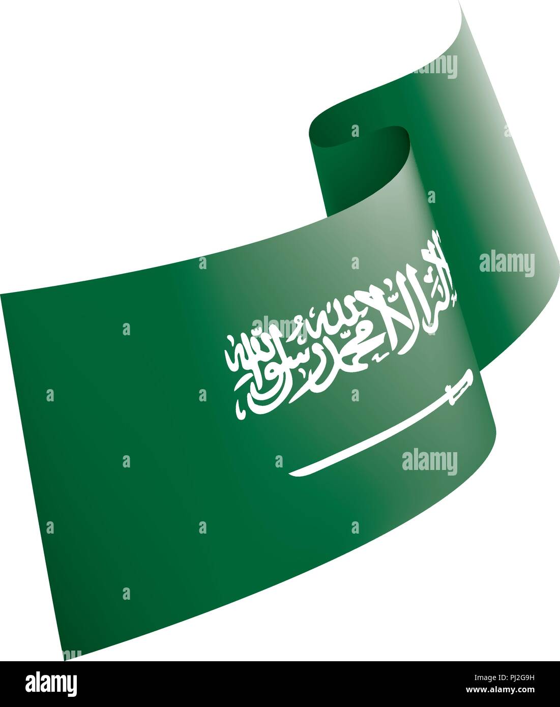 Saudi Arabia flag, vector illustration on a white background Stock ...
