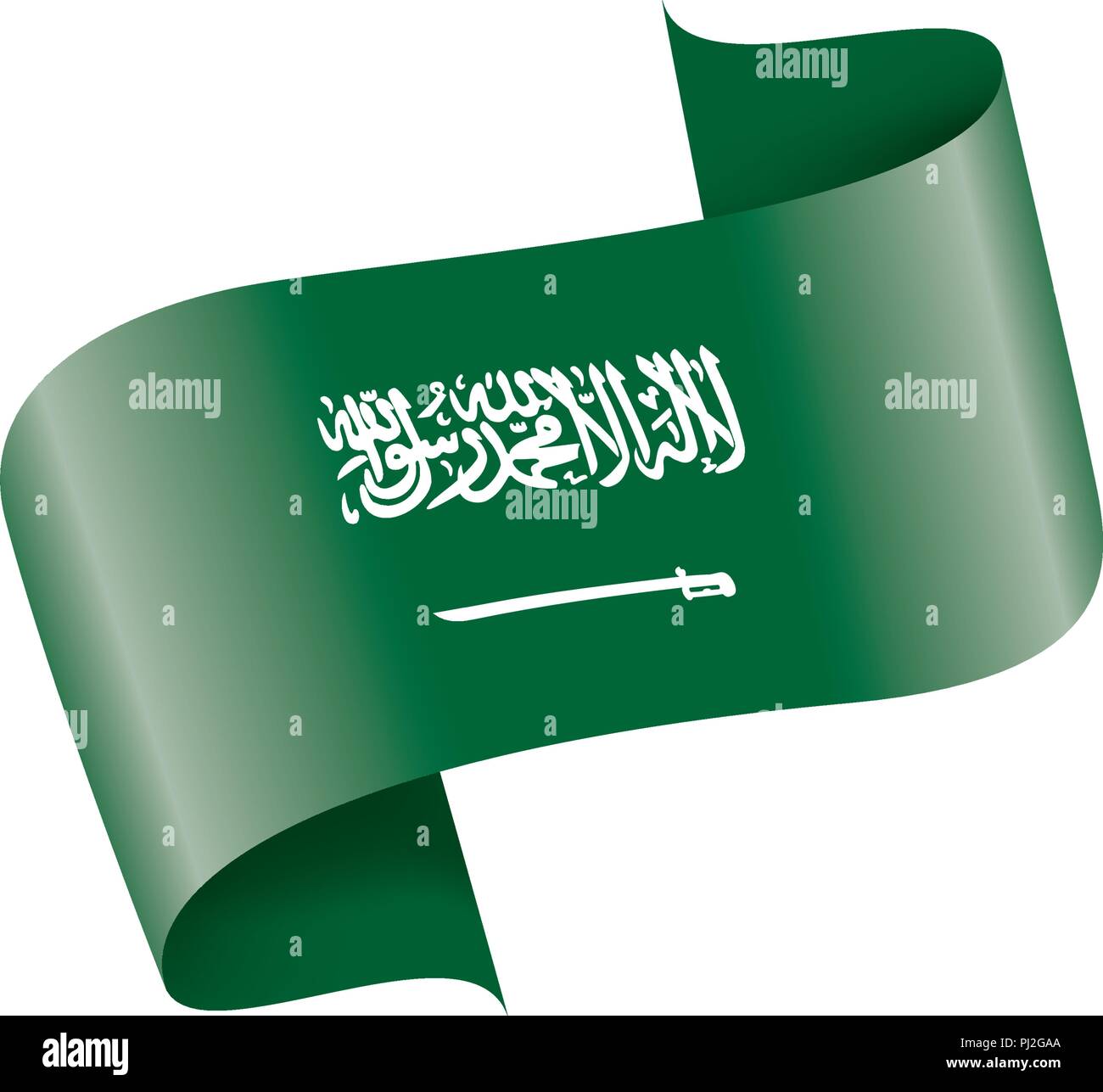 Saudi Arabia flag, vector illustration on a white background Stock ...