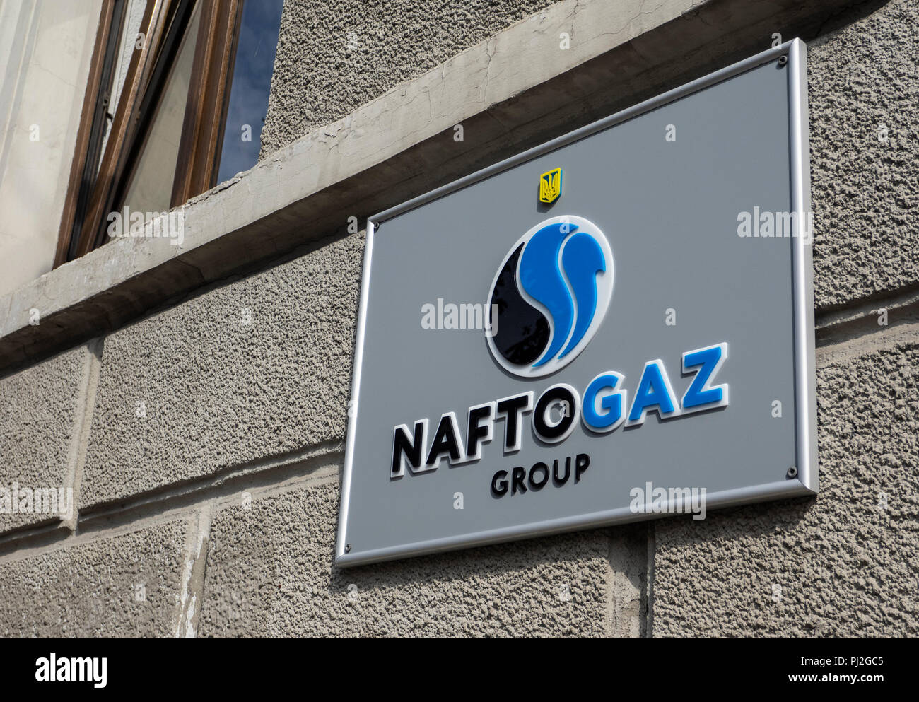 Naftogaz hi-res stock photography and images - Alamy