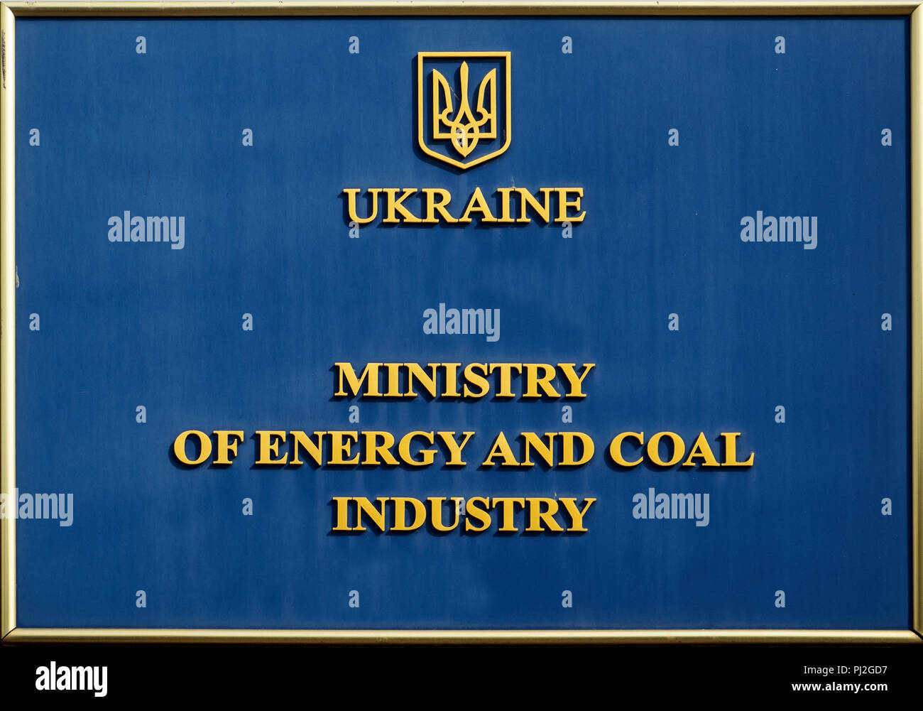 Signboard of Ministry of Energy and Coal Industry of Ukraine Stock ...