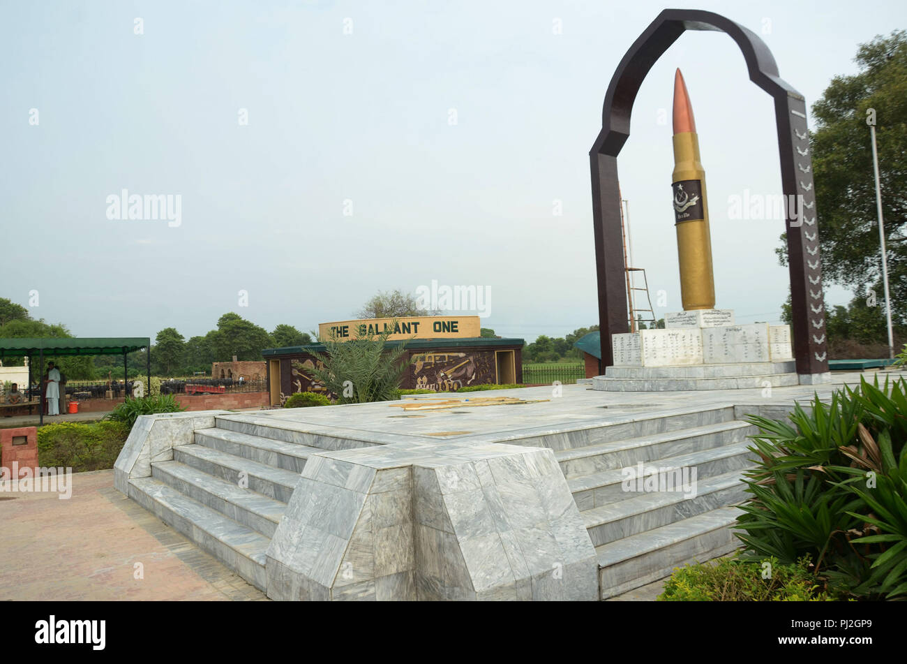 Yadgar e shuhada hi-res stock photography and images - Alamy